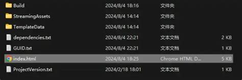 Unity使用WebGL发布项目和注意事项 哔哩哔哩