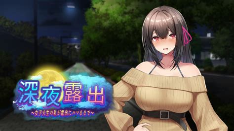 Steam Community Isekai Sex Boutique Steam Community Isekai Sex Boutique