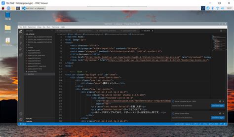 ラズパイにvscodeインストール