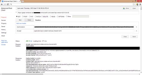 Idm実験室 Waad アプリケーション統合でgraph Apiを簡単に実行