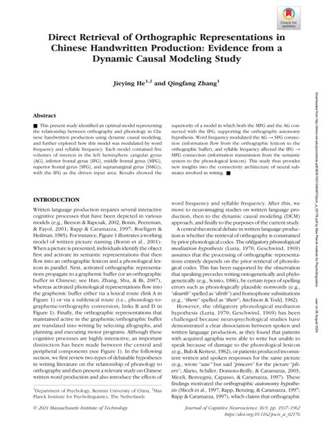 Pdf Direct Retrieval Of Orthographic Representations In Chinese Handwritten Production