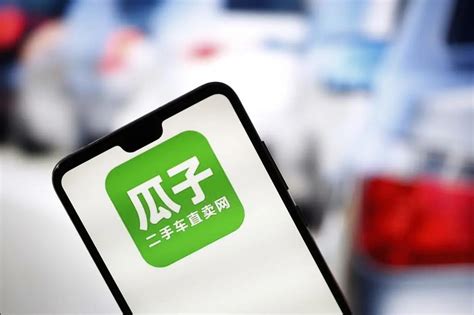 瓜子二手车【java开发】一二三面已口头offer面经瓜子hr面 Csdn博客