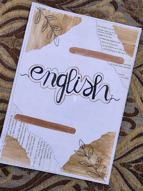 College Assignment Cover Page Ideas