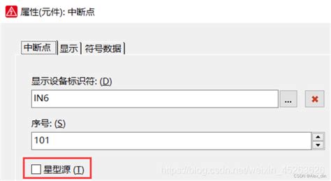 eplan入门学习——项目创建与基本使用方法 csdn博客