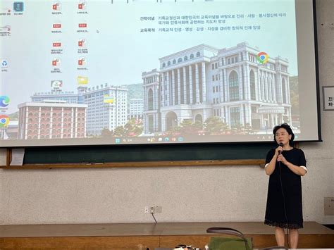 백석대학교 유아특수교육과 🌼교생실습 간담회🌼 2023년 6월 15일 4학년 선배님들이 교생실습을 다녀온 뒤 간담회를 진행하였습니다 교생실습 간담회 이후 07학번 유정훈