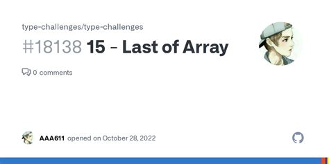 15 last of array · issue 18138 · type challenges type challenges