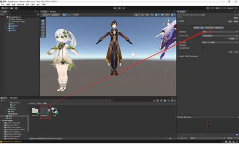 【2023】unity（unity Hub）、blender 安装 原神人物模型下载 使用unity为模型添加动画 Csdn博客