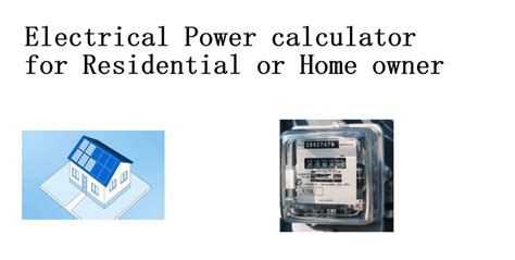 Transformer Sizing Calculator