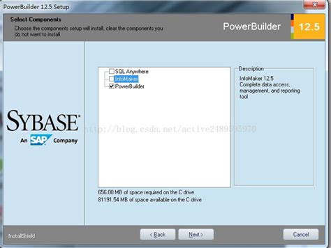 pb的安装步骤 pb12 5安装教程 csdn博客