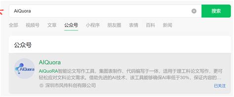 从来没有做过量化研究毕业论文用量化研究的写作难度如何？ 知乎