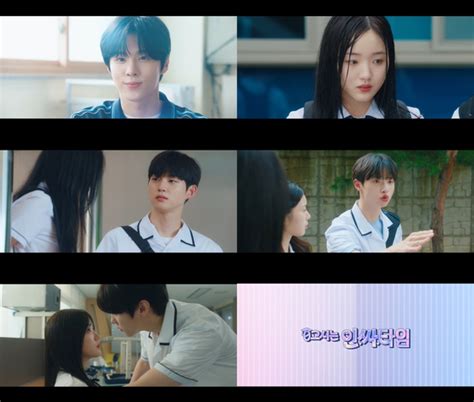 Scenes From Upcoming Drama Series ″social Savvy Class 101″ Social