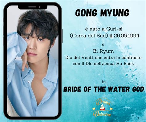Bride Of The Water God