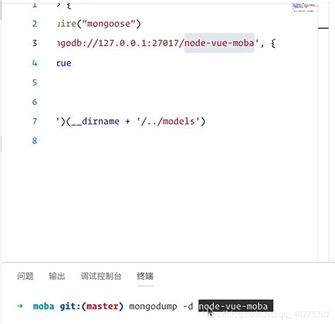 Vue项目发布和部署 阿里云vscode 阿里云 Vue Csdn博客
