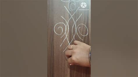 Simple Side Boder Dising Easysidemuggulu Simplesidemuggulu Youtube