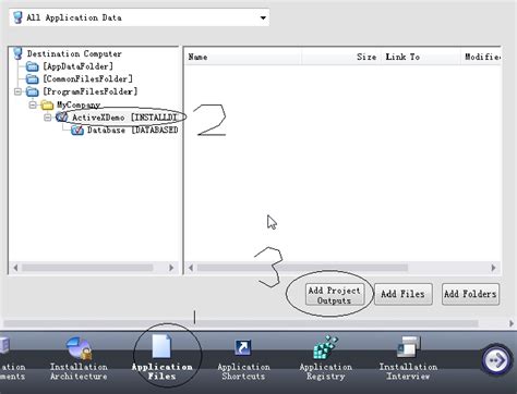 vs2012下制作activex控件并添加到网页 agebox csdn博客