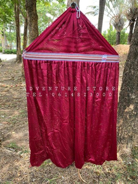 ชุดเปลญวนสำหรับผู้ใหญ่ ผ้าไซส์จัมโบ้ ผ้าเปลหัวเหล็กพร้อมขาสแตนเลส รับน้ำหนักได้ 250 กิโลกรัม