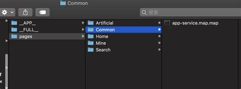 Uni App微信小程序sourcemap如何使用 程序思维 Uni App微信小程序sourcemap如何使用 程序思维