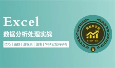 Mongodb安装及配置教程：从安装到环境变量配置及插件使用51cto学堂专业的it技能学习平台