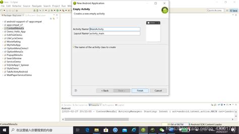 如何用eclipse创建android项目 Csdn博客
