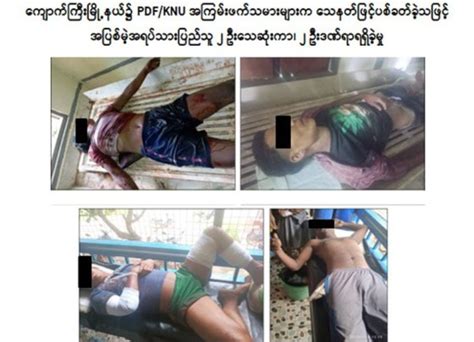 ကျောက်ကြီးမြို့၌ ဆိုင်ကယ်ကယ်ရီသမား ၄ ဦးကို Knu Pdf ပူးပေါင်းအဖွဲ့မ