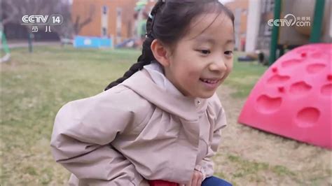 《智慧树》 20240703华语动漫 Youtube