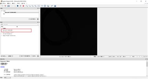 使用pylon采图时basler相机黑屏问题 basler相机没图像 csdn博客