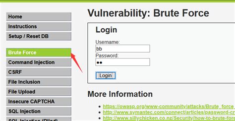 8、弱口令漏洞复现smtp弱口令 Csdn博客