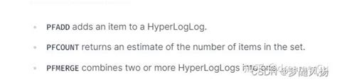 redis hyperloglog 知乎
