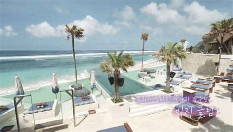 발리전문여행사 클럽발리