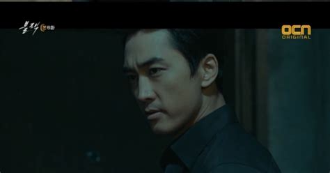 블랙 송승헌 한무강 기억 없애기 위해 괴한 추적