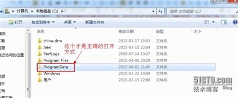 如何导入外部的frm、myd、myi文件到自己的mysql上查看51cto博客mysql Frm Myd Myi