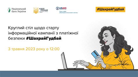 Відео хаб