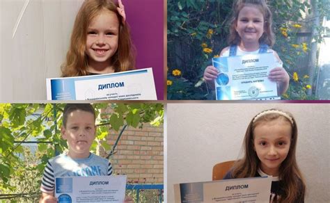 Решетилівські школярі нагороджені дипломами за участь у Всеукраїнському конкурсі «Кристали