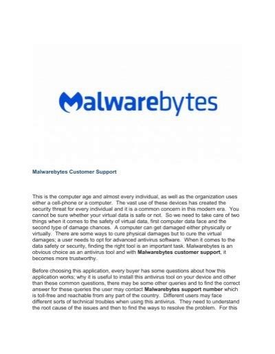 Malwarebytes Customer Support Output