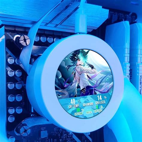 Monitor Circular Mianqu Taskrevolution