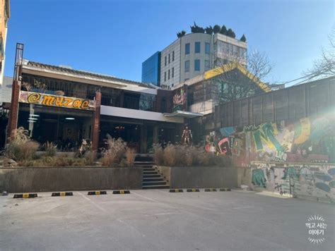 홍대미용실 중단발 레이어드펌 합정 무제 하이쌤 네이버 블로그