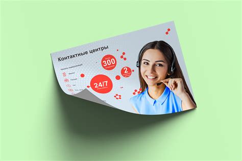 Welcome to OZON.ru (training) on Behance
