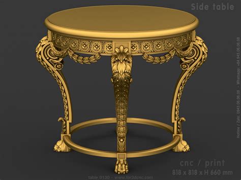 table 0130 stl 3d model for cnc 3d stl model for cnc stl model