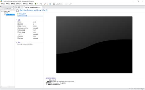 Vmwere创建虚拟机和安装系统werevm Csdn博客