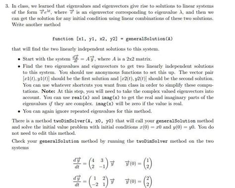 Solved Please Code In Matlab Assume The Function E1 V1
