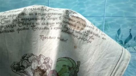 Як вивести плями від воску з поверхонь і тканин Читайте на Ukr Net