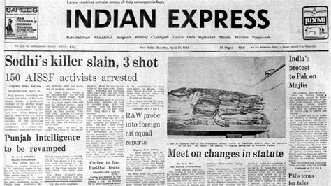 April 17 Forty Years Ago Opposition Parties Resolve To Fight Use Of Separatist Forces By