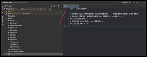 容器部署方式 Eladmin 在线文档