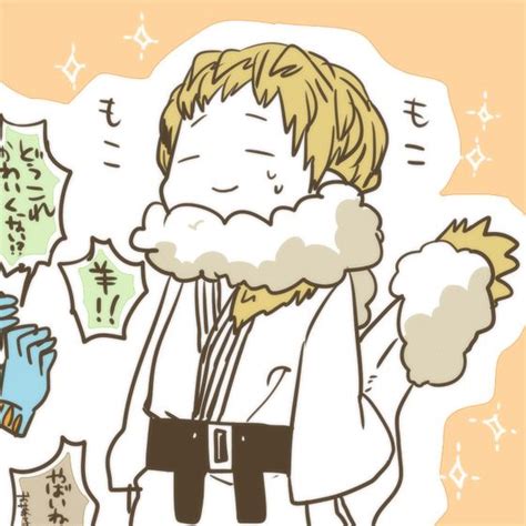 Boku No Hero Academia Tooru Hagakure Mashirao Ojiro My Hero