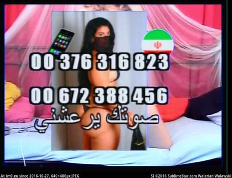 Pic Arabia B Streamshots