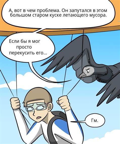 Хорошее дело | Пикабу