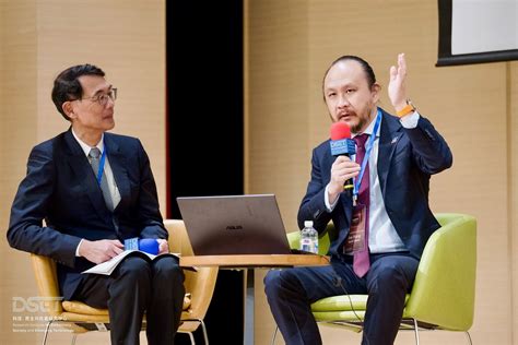 科技、民主與社會研究中心