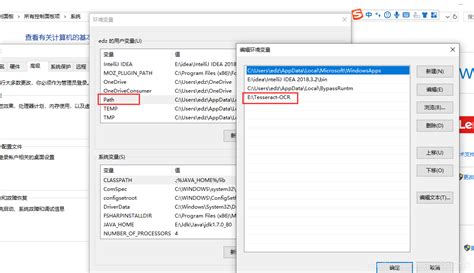 ocr学习第一篇：java通过tesseract ocr实现图像文字识别 java ocr识别带特殊符号的图片 csdn博客