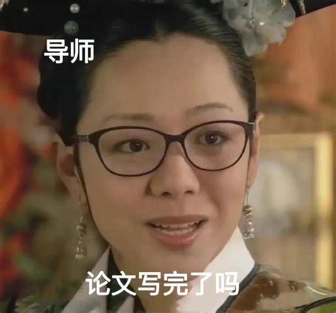 一简简单单的本科论文排版（wps篇） 知乎