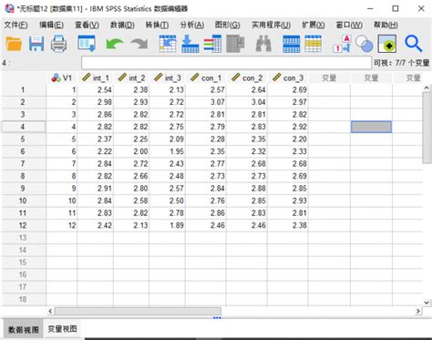 spss重复测量方差分析交互作用 spss重复测量方差分析的结果怎么解释 IBM SPSS Statistics 中文网站